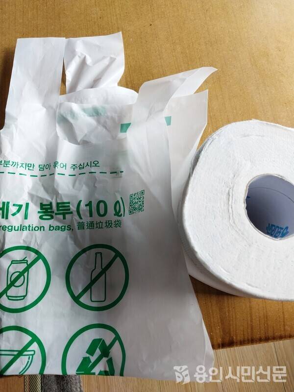 우유팩 100 재활용 시 소나무 130만 그루 식재 효과