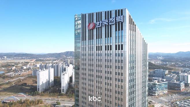 한국전력·코레일 앞으로 지역 인재 35 채용 의무화