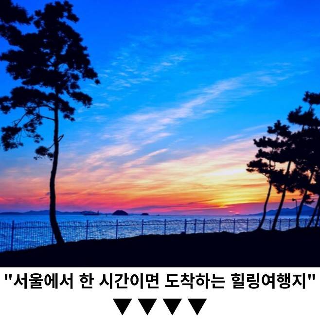서울에 이런 곳이 서울에서 꼭 가볼 만한 실내 여행지 3곳 여행탐구