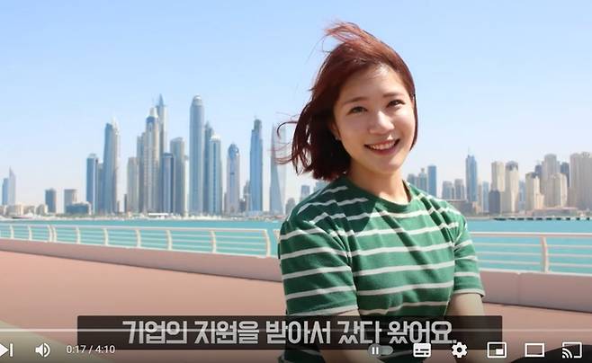 공짜로 해외여행 다닌다고‘프로출국러가 살짝 알려준 꿀팁 뭐길래 여프라이즈
