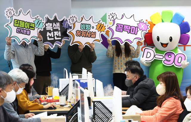딥페이크로부터 선거를 지키려면 뉴스룸에서