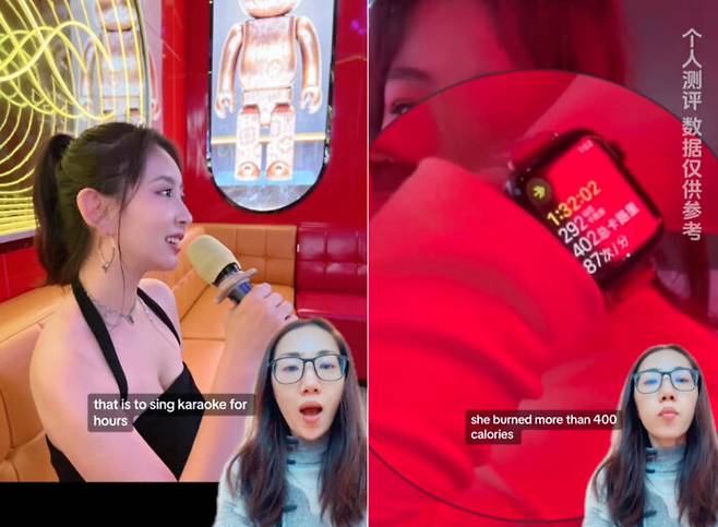 1시간에 500칼로리 소모”z세대 유행 ‘노래방 다이어트란