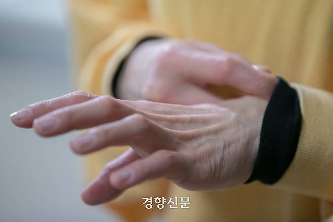 매일 10년 넘게 약 챙겨 먹지만괜찮다 말하는 아픈 몸들 내 몸과 잘 살고 있습니다④