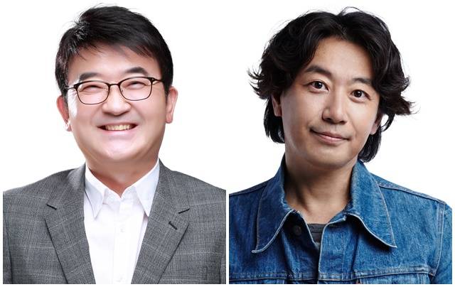 Tbn 라디오 도로교통공단 70주년 스페셜 데이 이색 방송