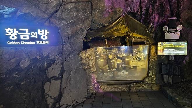 서울 근교로 떠나는 이색 동굴여행 리뷰타임스