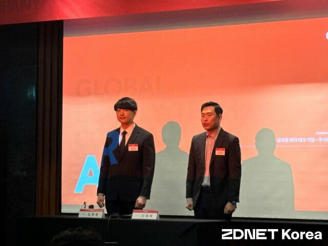 김병훈 에이피알 메디큐브 뷰티계 애플 브랜드 될 것