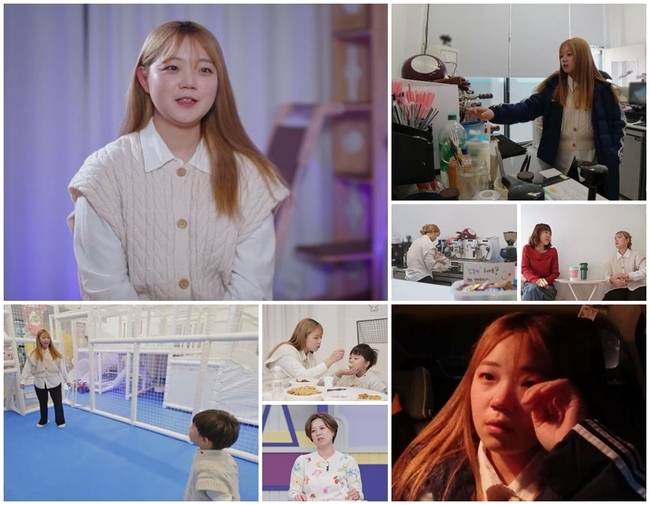 ‘고딩엄빠4’ 김서아 달라졌다…천사병 극복→카페 사장 열일 근황 공개