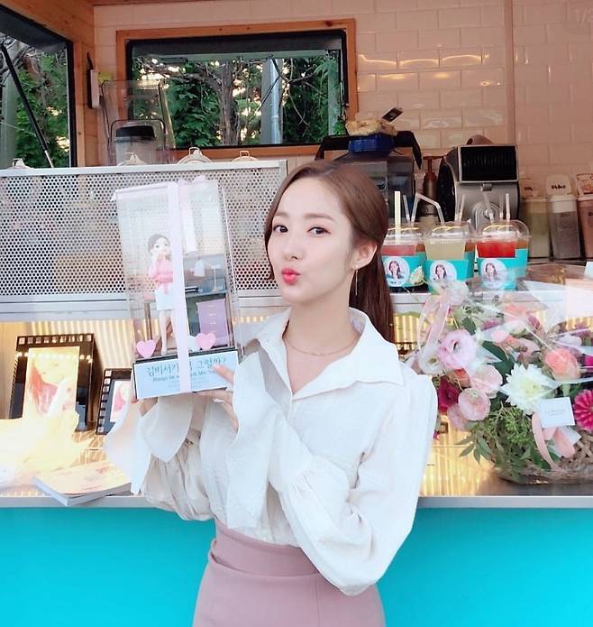 박민영 오피스룩에 찰떡 직장인 헤어 스타일 추천 뷰티는 내운명