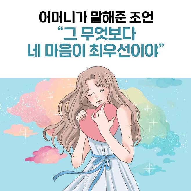 한국인 99가 나이 먹고 후회하는 일 Top 1 청년서가