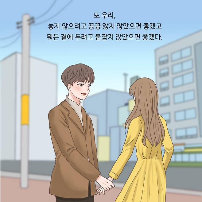 한국인 99가 나이 먹고 후회하는 일 Top 1 청년서가