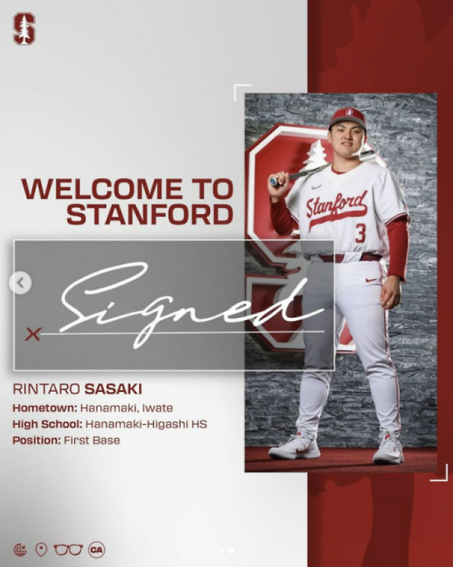 '日 고교 140홈런' 오타니 후배, NPB 1순위 포기→4억5000만원 전액 장학금에 스탠퍼드 진학