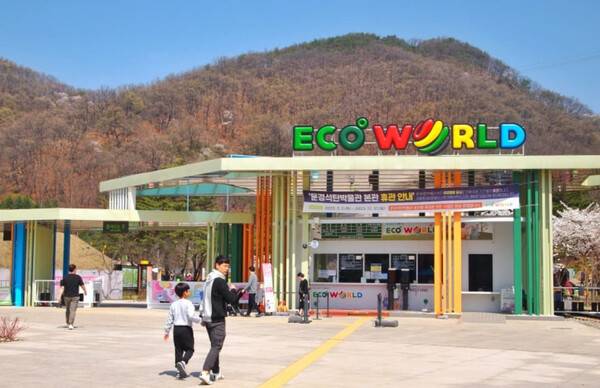 문경새재 여행코스 추천 문경 가볼만한 곳 Best 5 경북 명소 폐터널 가는법 여행톡톡