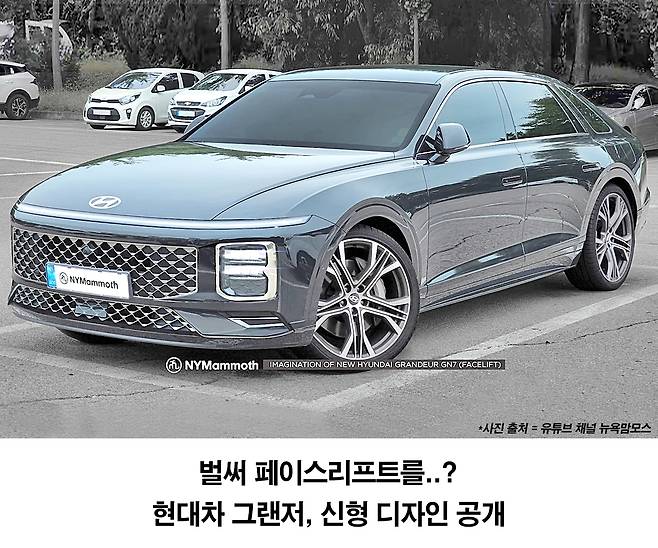 캐스퍼보다 싸다 1400만 원 하이브리드 신차 등장에 소비자 관심 폭발 뉴오토포스트
