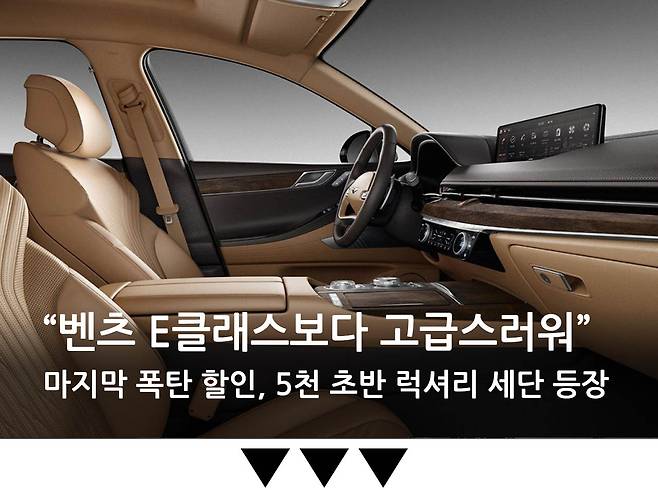 연비 15kml 이상” 팰리세이드 하이브리드 기대되는 이유 오토버프