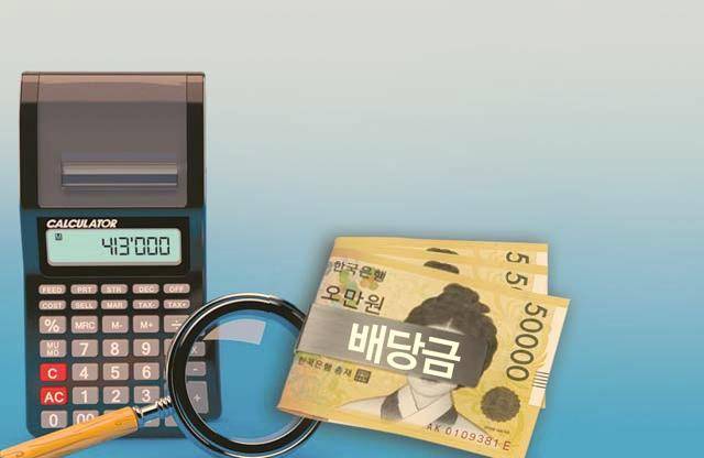 월 100만 원 붓고 노후 400만 원 따박따박 꿈의 배당 투자 내돈내산