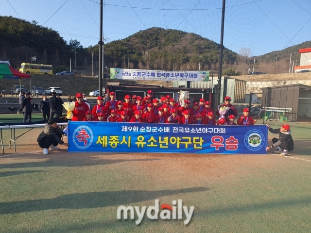 제9회 순창군수배 전국유소년야구대회 성료 세종시 유소년리그 청룡 우승·남양주야놀 3관왕 달성이상근 대한유소년야구연맹 회장
