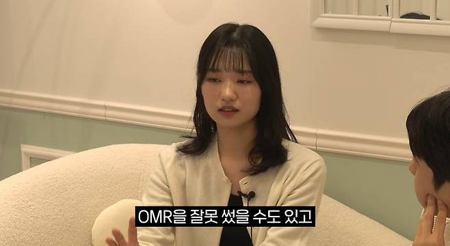 연대 의대 합격한 수능 만점자주말엔 놀기도