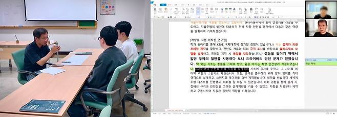 좋은 기업 원한다면 직무능력 키워야”배성진 티에스커리어컨설팅 대표 인터뷰