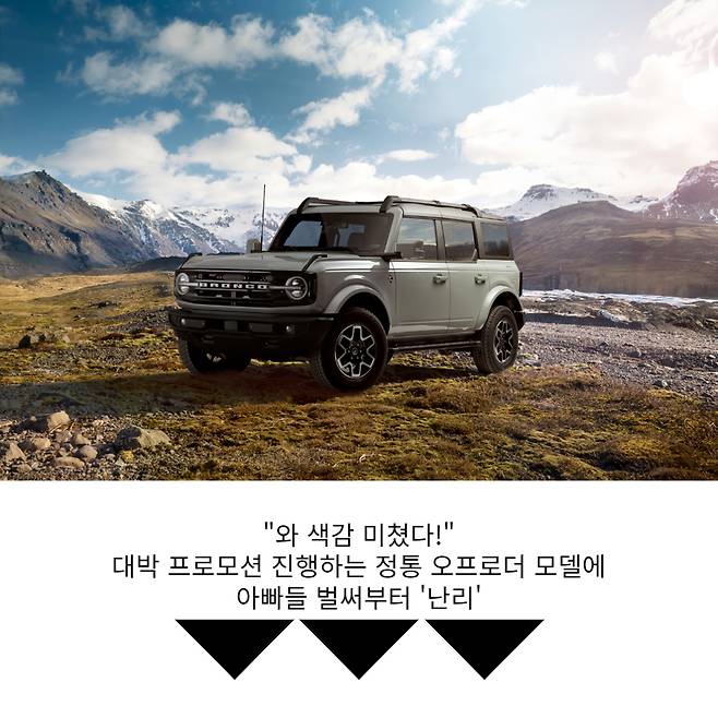 이러면 믿을 수 있겠죠 신뢰도를 높이기 위한 중고차 플랫폼의 전략 과연 리포테라