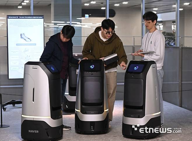 네이버 로봇 Os 시장 정조준연내 로봇 100여대에 시범 적용