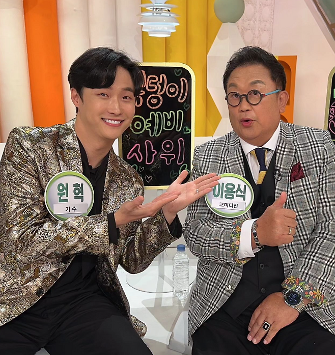 부모 반대 이겨내고 4월 깜짝♥결혼 발표해 모두 놀라게 한 커플 어썸클