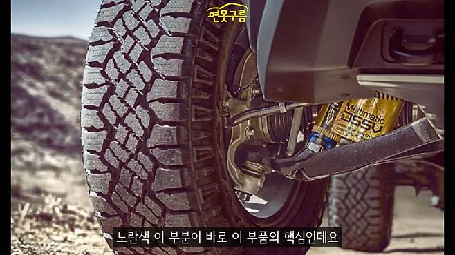 국산차에 없는 놀라운 기능 쉐보레 픽업트럭 신형 콜로라도 포착 카텍 뉴세이