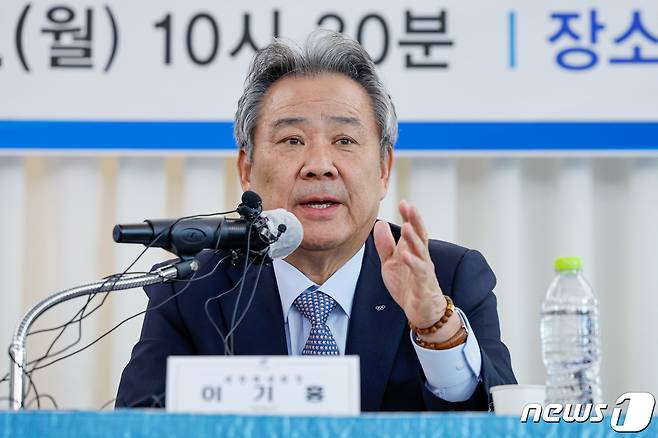 이기흥 체육회장 문체부와 미래지향적인 관계 구축할 것 화해 손짓