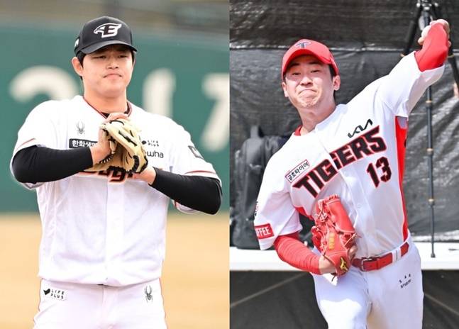 한화 문동주 Kia 윤영철 Kbo 미디어데이 불참 등판 일정 변경 노시환 정해영 대타 참석 공식발표