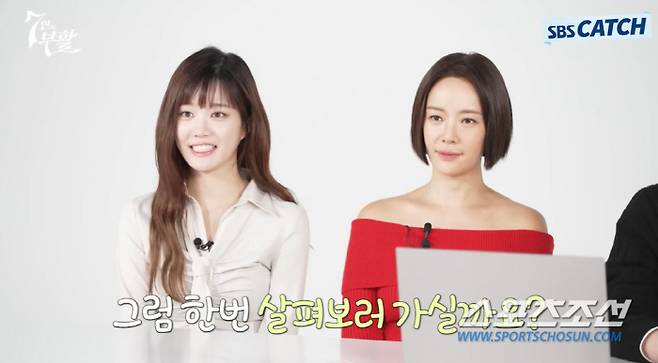 [SC이슈]황정음, '이혼' 언급 없이 시종일관 밝은 모습…"이런 연기하면 속이 까맣게 탄 느낌"