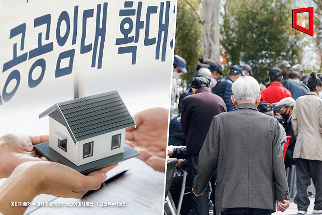 尹 어르신 공공임대주택 年3000호까지 보급실버스테이 도입