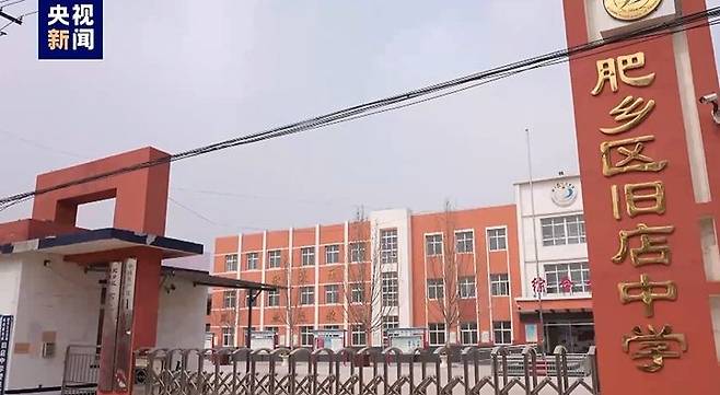 중학생 3명이 동급생 살해 후 암매장13세 처벌은 중국인들 주목
