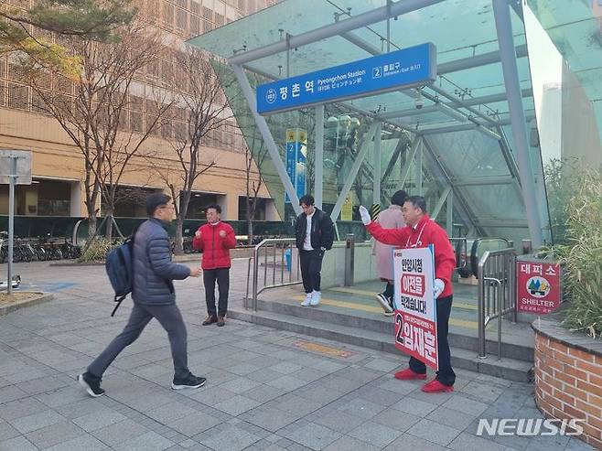 안양동안갑 임재훈 새로운 변화 필요 Vs 민병덕 주거·교통 더 개선