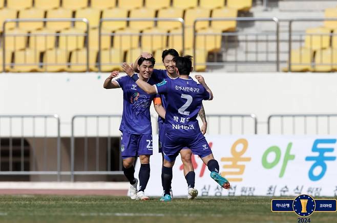 서울 더비에 안산 수원 김천 부산 등 코리아컵 3라운드 대진 확정