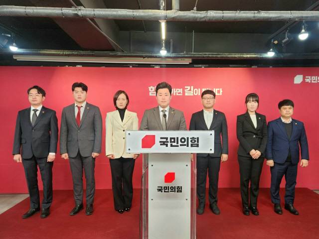 국힘 강원도당 막말 대장 이재명 강원도민 가슴 찢어