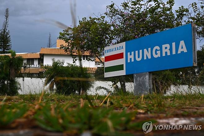 쿠데타 조장 혐의 브라질 前대통령 헝가리에 망명시도 정황