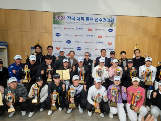 남자골프 유망주 오승현한국체대 10언더파 맹타로 2024 전국대학골프선수권대회 2차 대회 프로 개인전 우승