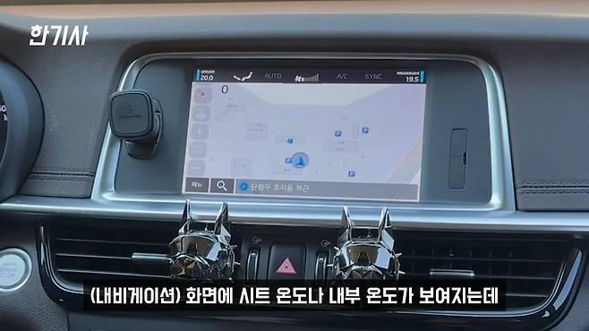 차에서 개구리 소리 들려 2세대 더 뉴 K5 사면 안 되는 이유 카텍 뉴세이