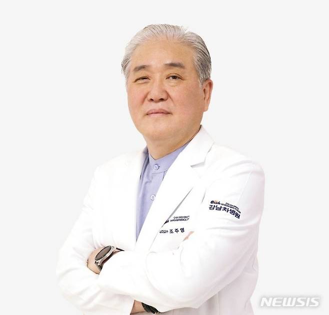 차병원 세계 첫 내시경 수술 주입액 개발 상용화 성공