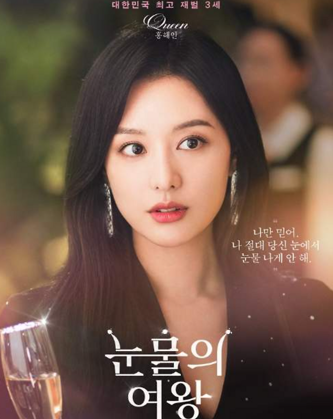 데뷔당시 너무 예뻐 제2의 김태희라고 난리였던 오란씨걸놀라운 근황 셀럽뉴스