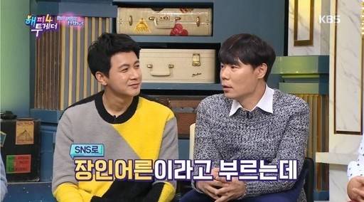 요즘 가장 핫하다는 연예계 데뷔한 유명 셰프의 딸 연예는 내운명