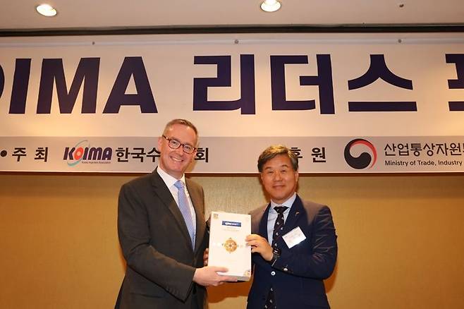 한국수입협회, 주한 영국대사 초청 리더스포럼 개최