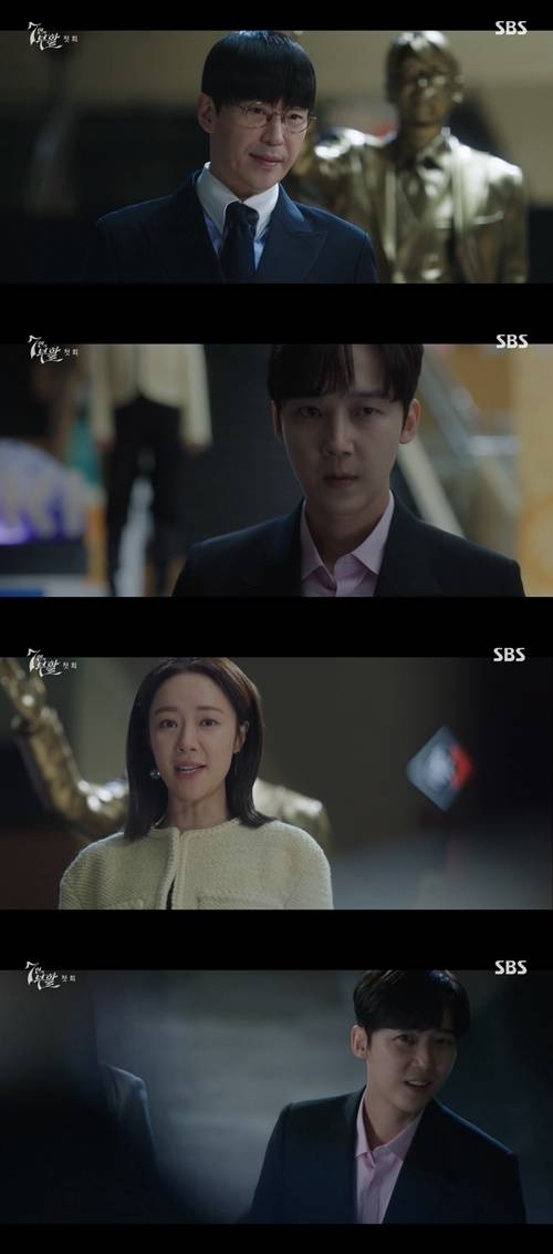 ‘7인의 부활 엄기준 윤종훈·조윤희에 위장 부부 명령 들키면 바로 응징” Mk★tv픽