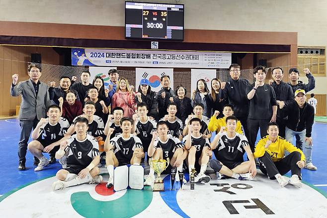 천안신당고 인천비즈니스고 대한핸드볼협회장기 고등부 정상 올라