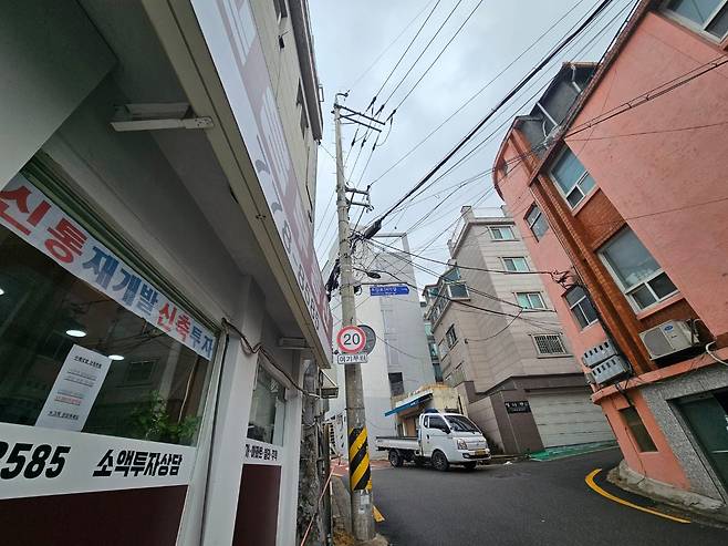 르포 52년만에 아파트 들어선다니 감격” 고도제한 풀리는 용산 후암동