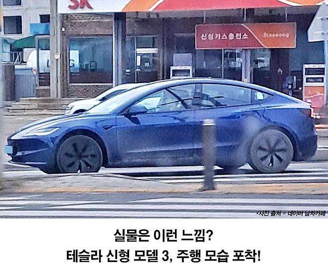 페라리 안 부럽네 제네시스 마그마 슈퍼카 그 실물 비주얼 이 정도라고 뉴오토포스트