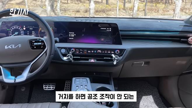 엔진오일 증가 이슈 당첨 K8 하이브리드 치명적 문제점 카텍 뉴세이