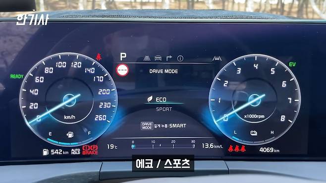엔진오일 증가 이슈 당첨 K8 하이브리드 치명적 문제점 카텍 뉴세이