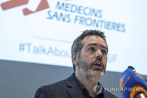 Switzerland MSF Gaza