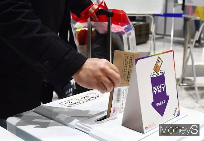 총선 사전투표율 역대최고 3128 찍었다 최종 투표율은