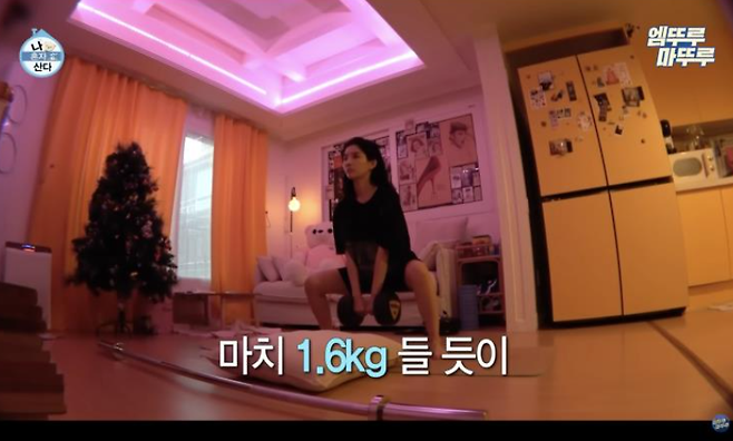얼굴 작아 170cm같은데 157cm인 연예인관리법 셀럽뉴스